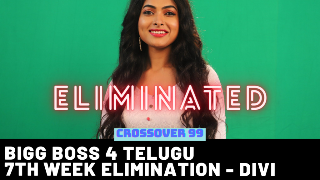 Bigg Boss Telugu: Devi, Kumar and Divi | Audience Disappointed With the ...